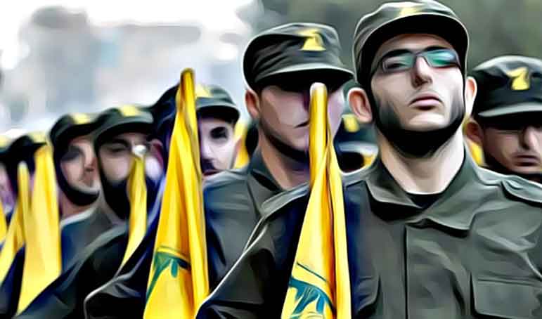 Israel prepares forces as conflict with Hezbollah intensifies - Galit ...